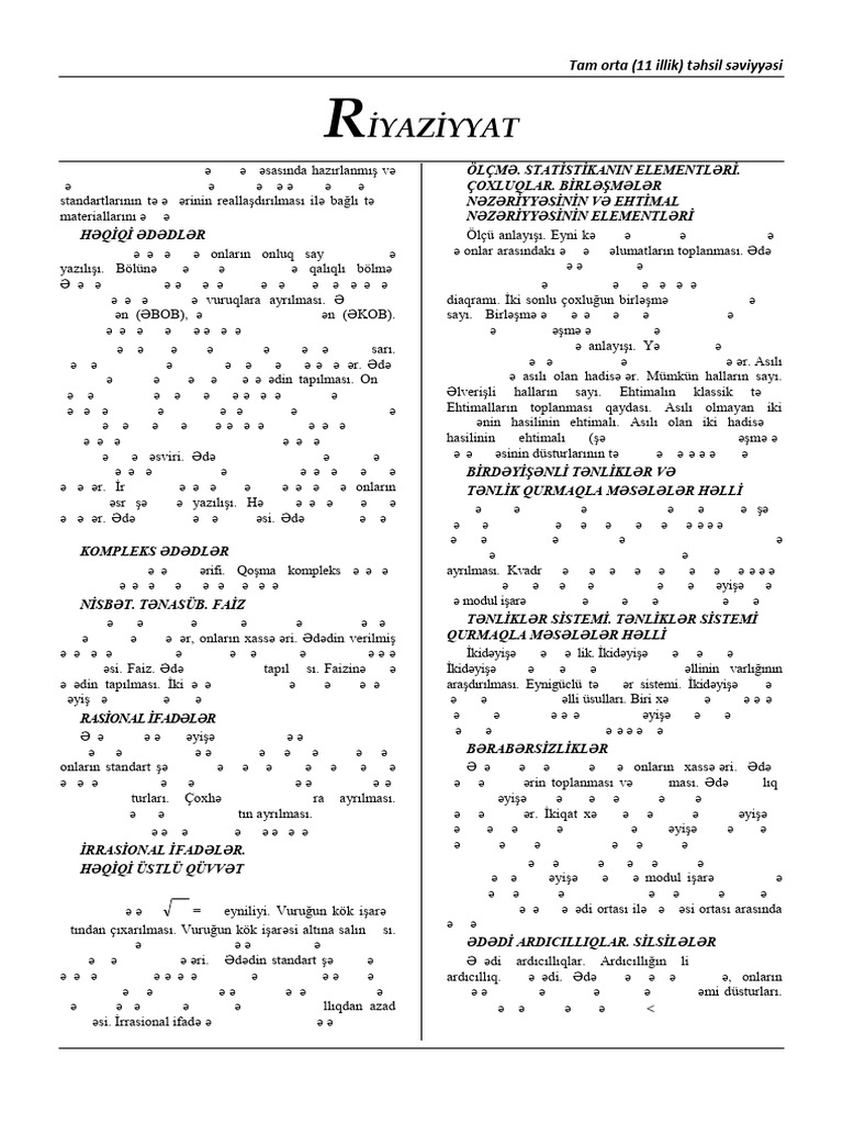 Riyaziyyat 11 2025 Az 1727423605 | PDF