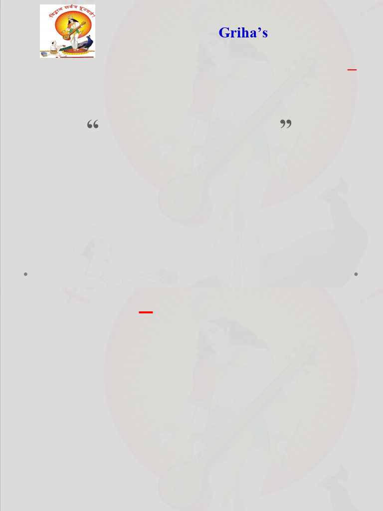 Unit 4 FDS LinkedList | PDF