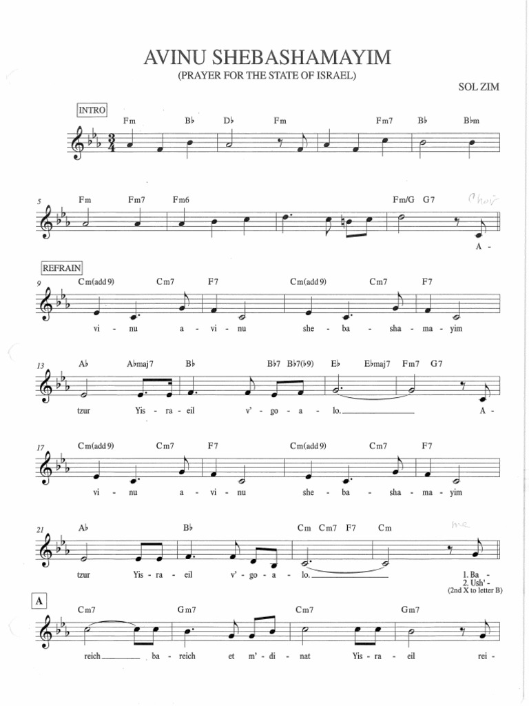 Avinu Shebashamayim - Zim | PDF