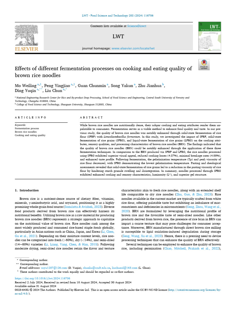 Mo Weiling, Peng Yingjiao, Guan Chunmin, Song Yakun, Zhu Jianhua, Ding ...