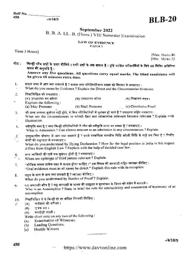 Bballb 8 Sem Hons Law of Evidence BLB 20 Sep 2022 | PDF