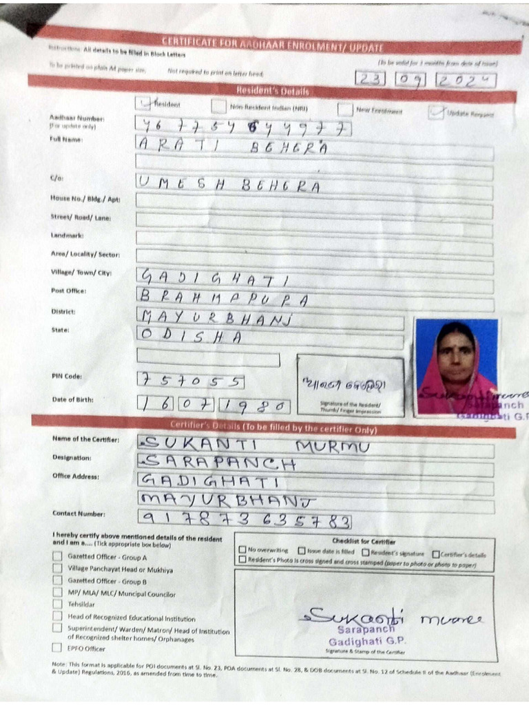 Arati Behera Aadhar | PDF