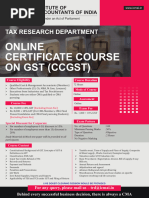 SPEQTA-GST Software | PDF