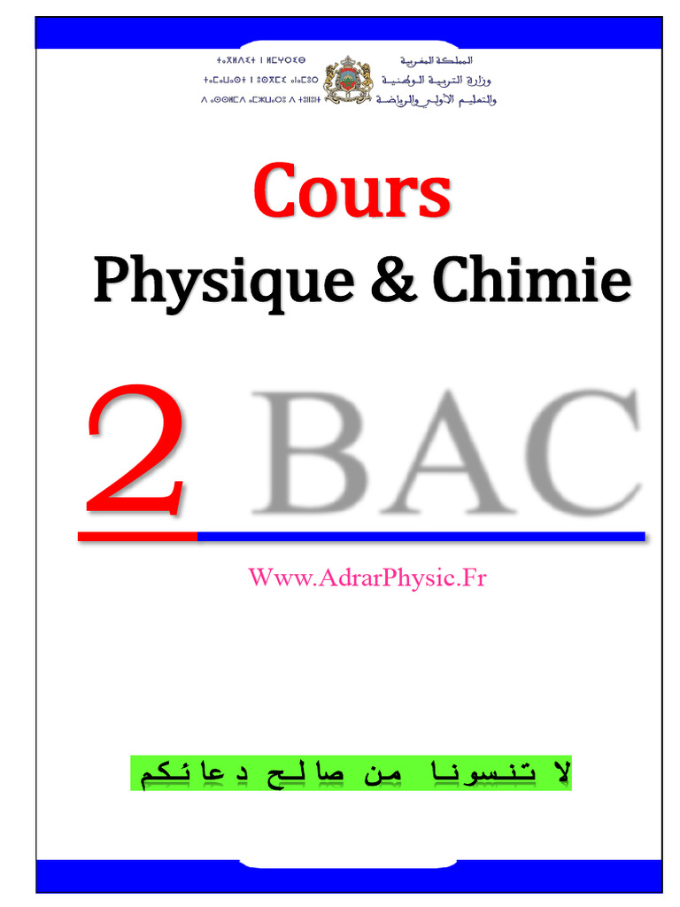 COURS 2BAC PC Prof Baba | PDF