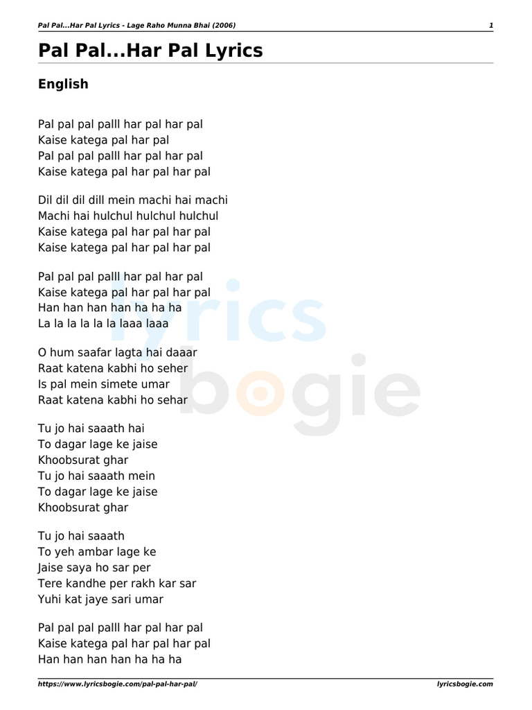 Pal Pal Har Pal | PDF