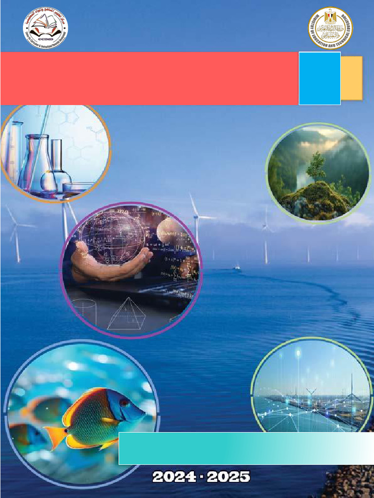 Integrated Sciences: First Secondary Grade | PDF