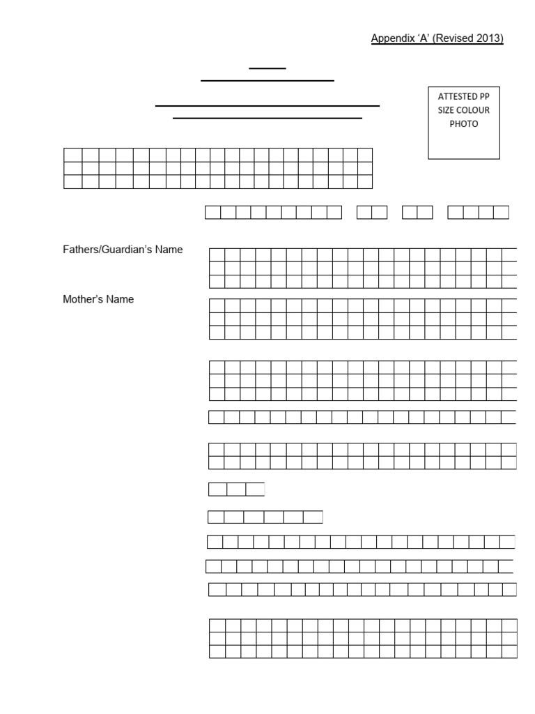 NCC Enrolment Form | PDF