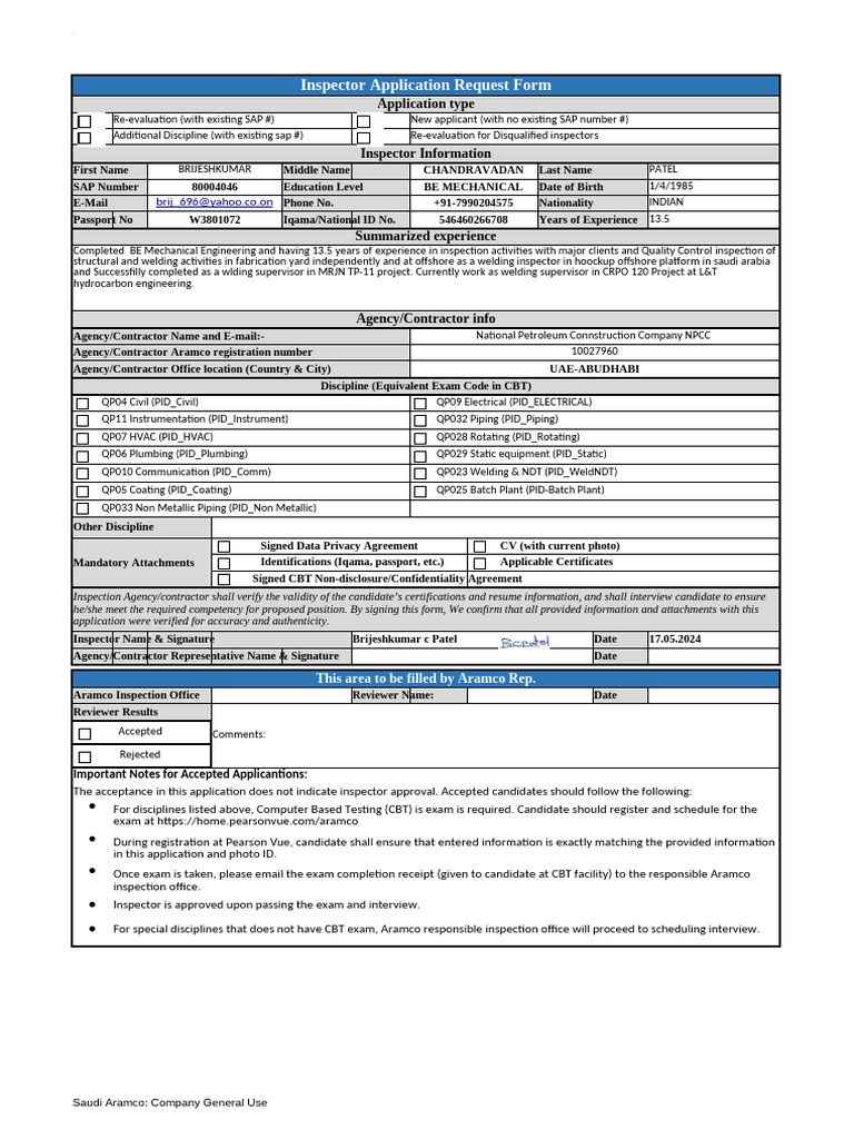 05 Qualification Approval Request Form - Appendix I (B) | PDF