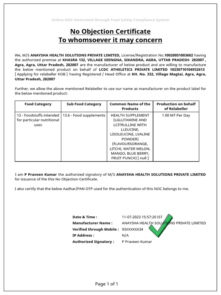 Template Fssai NOC | PDF