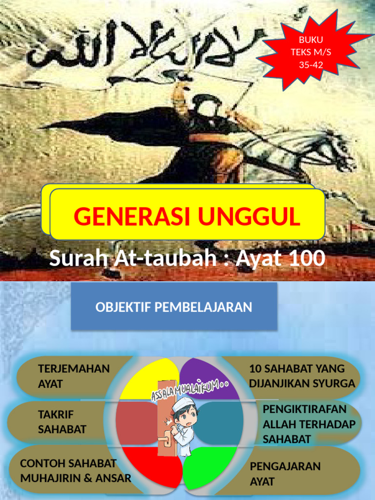 Pel. 6 Generasi Unggul | PDF