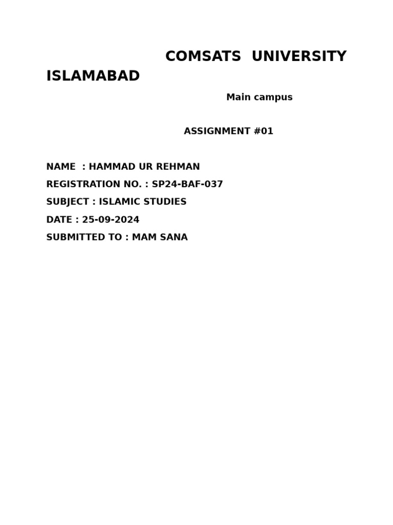 Comsats University Islamabad: Main Campus | PDF