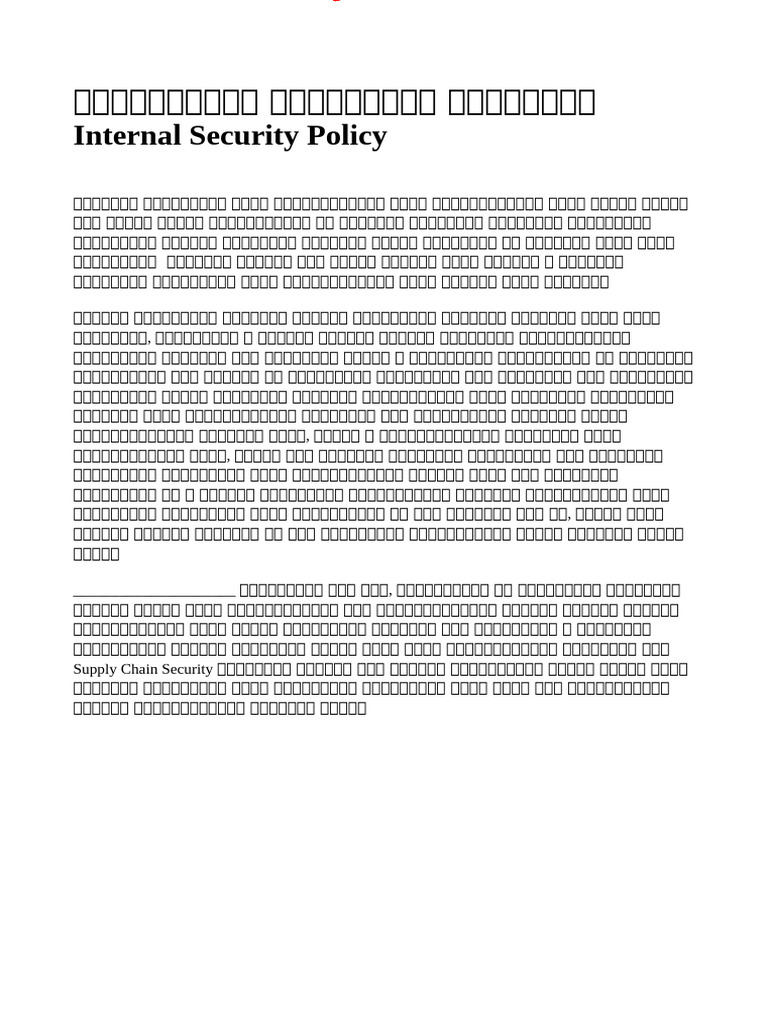 Internal Security Policy | PDF