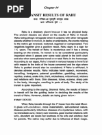 Difference Between Existing System and Proposed System | PDF ...