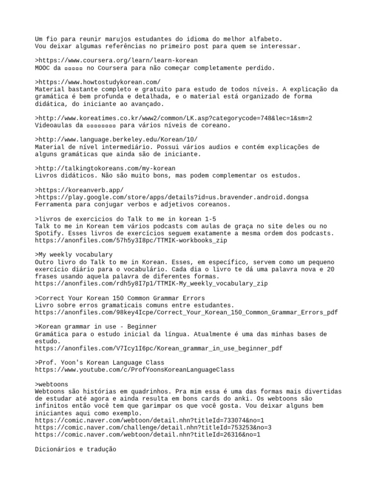 Korean | PDF