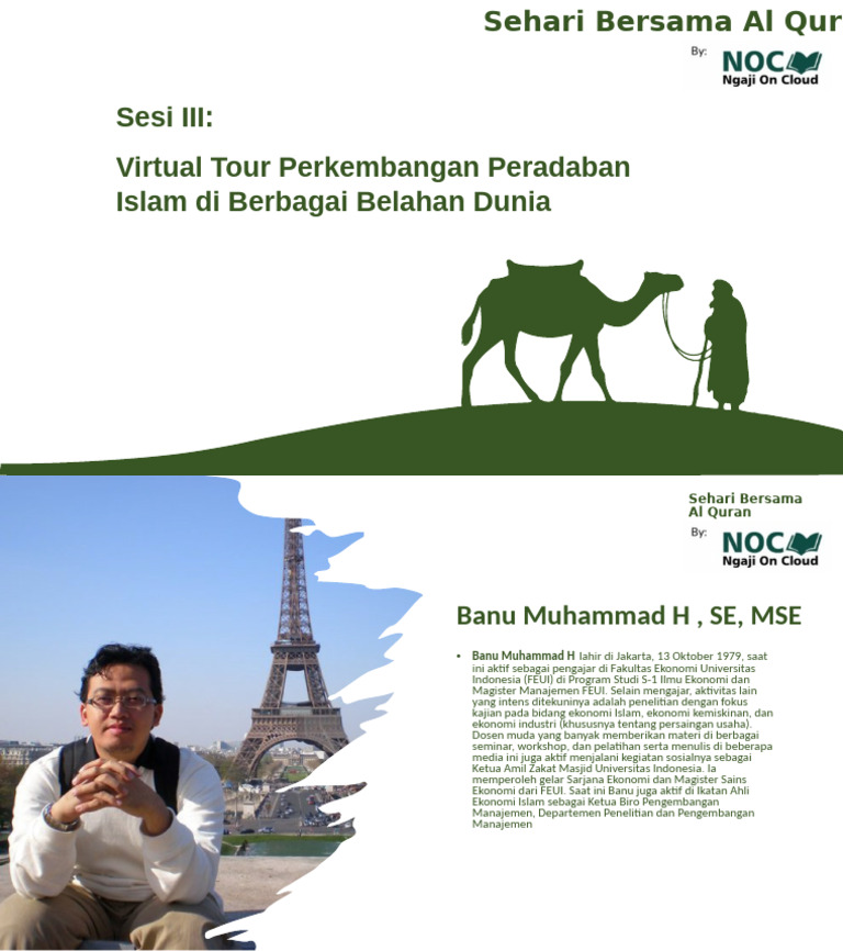 CV Banu Muhammad | PDF