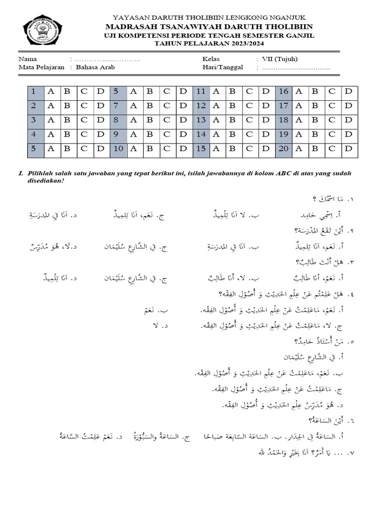 Pts Bahasa Arab 7 | PDF