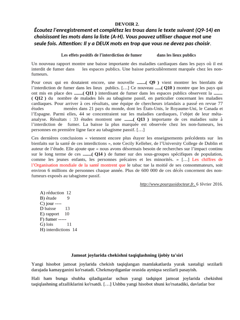 Multilevel Baza 2. MART OYI | PDF