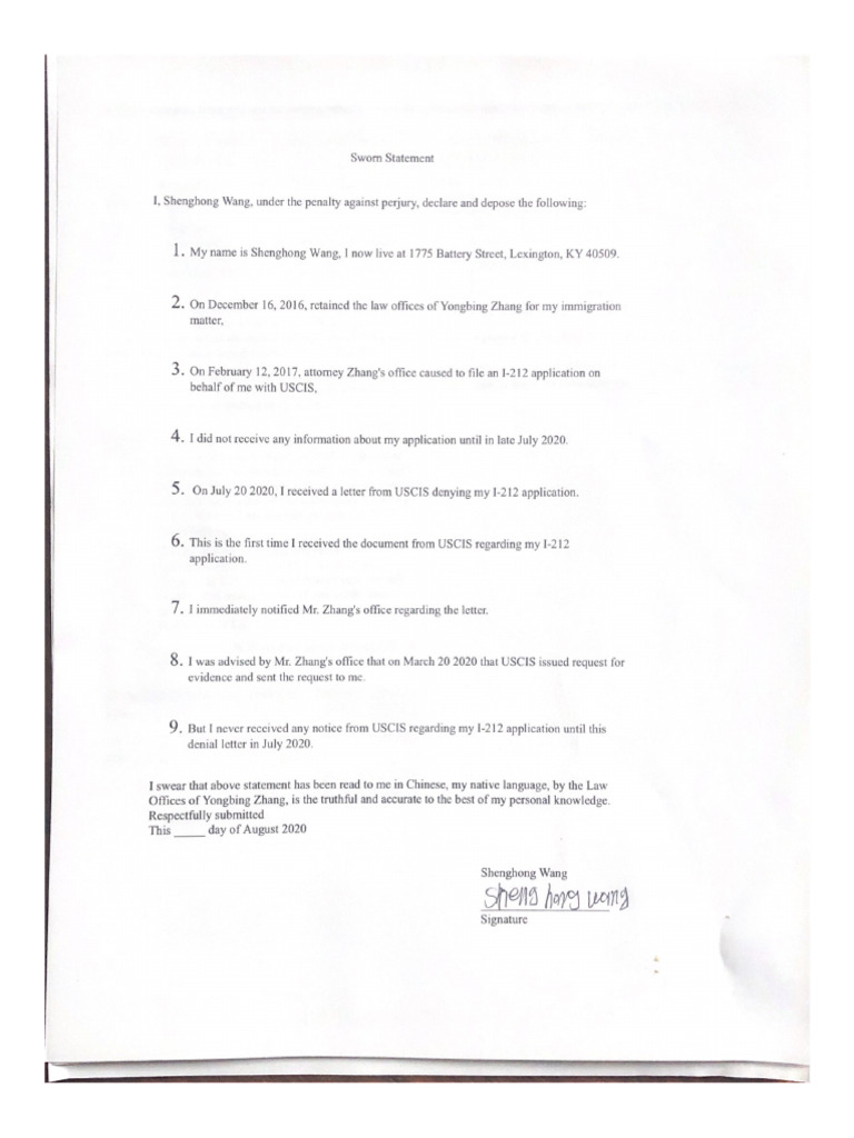 Sworn Statement 3 | PDF