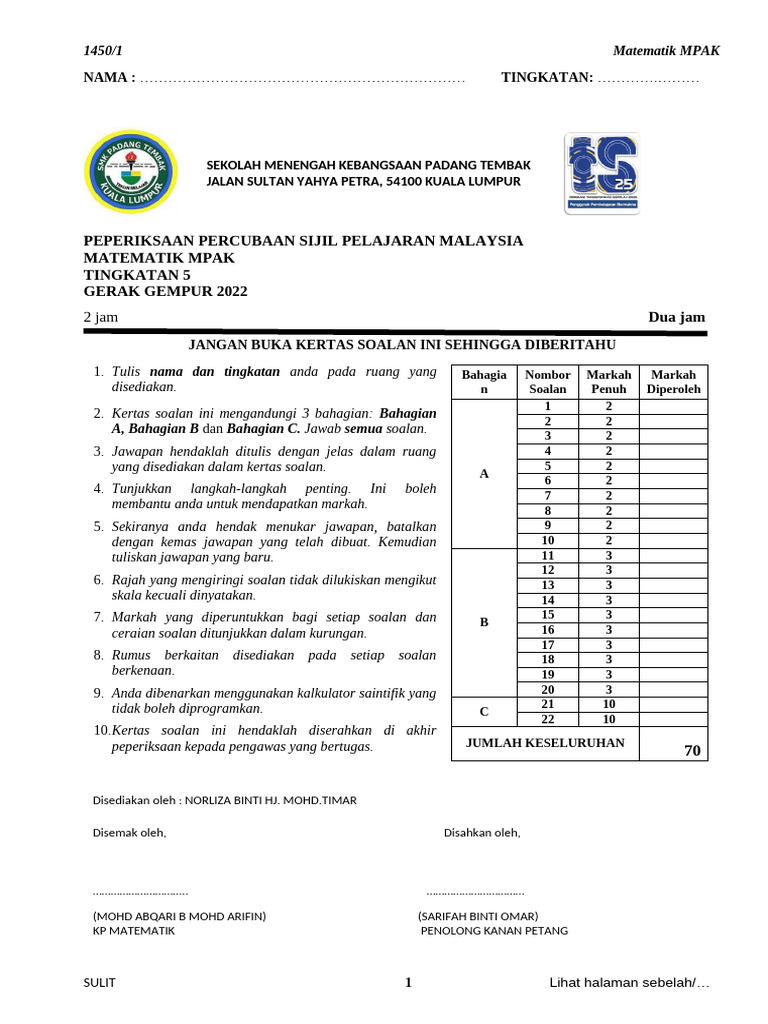 Trial SPM 2021 Matematik MPAK - 5 PVMA | PDF