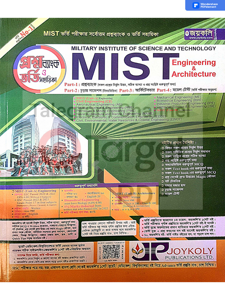 MIST Engineering & Architecture (23-24) | PDF