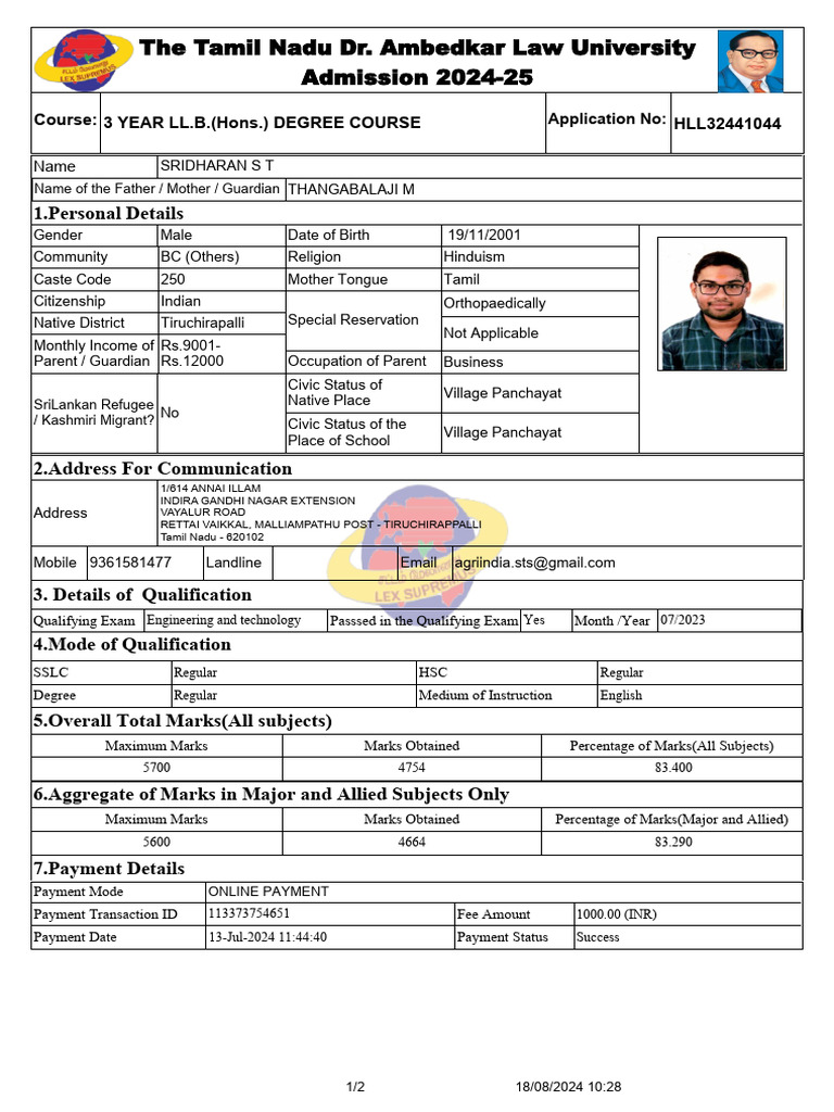 Get Application PDF | PDF