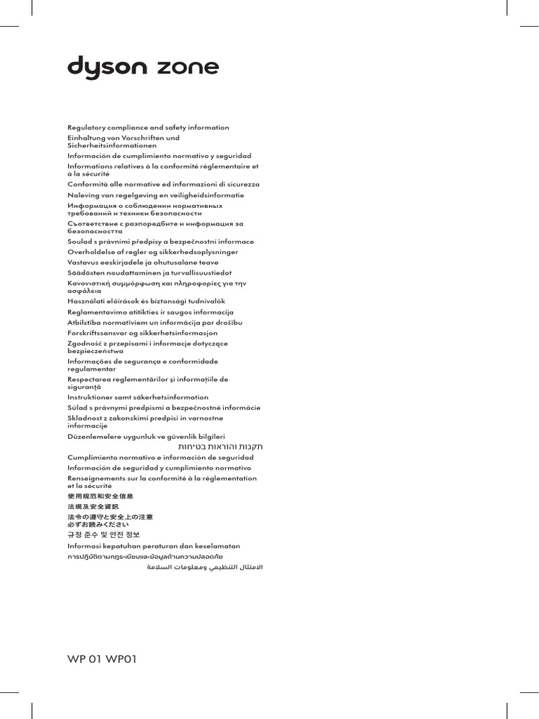 wp01 Compliance Without-Ffp2-Liner | PDF