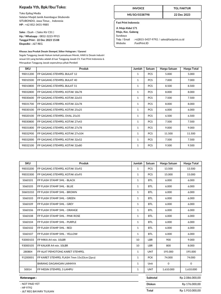 Invoice Stempel | PDF