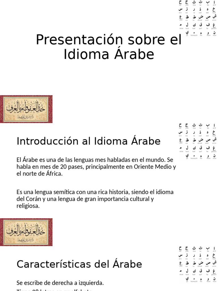 Presentación Sobre El Idioma Árabe | PDF