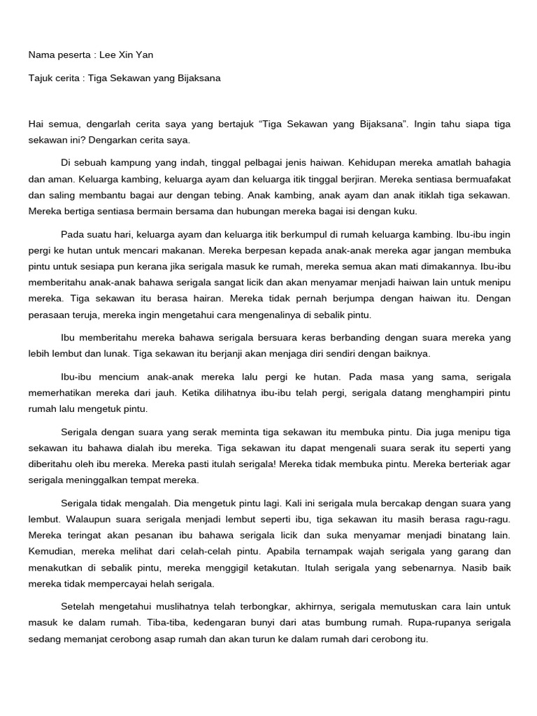 Tiga Sekawan Yang Bijaksana | PDF