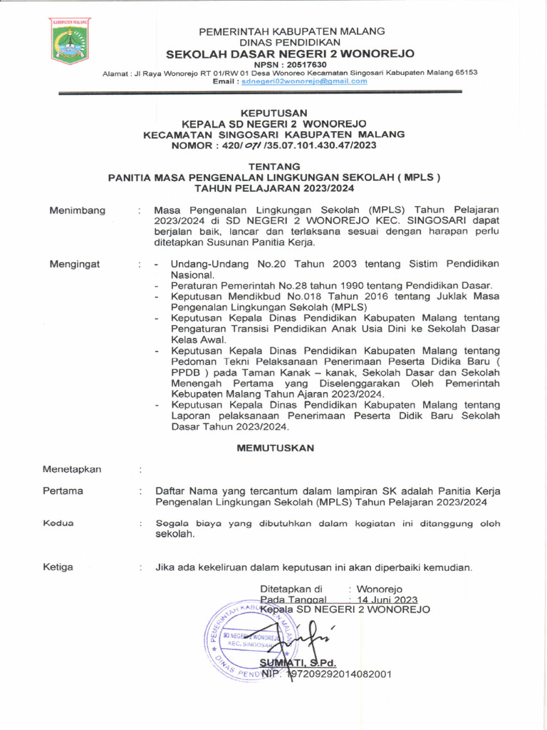 SK MPLS 202310 | PDF