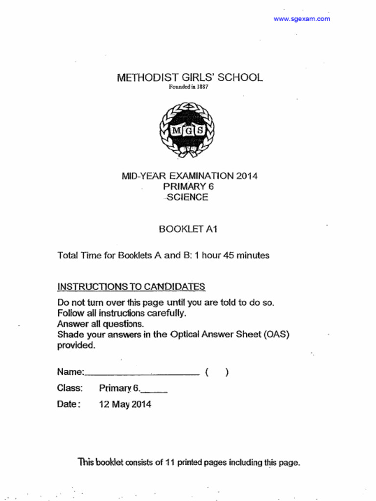 2014 Prelim Paper | PDF