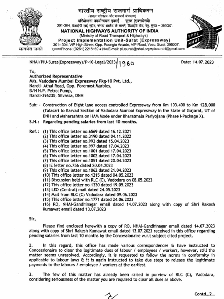 Letter To RSIIL | PDF