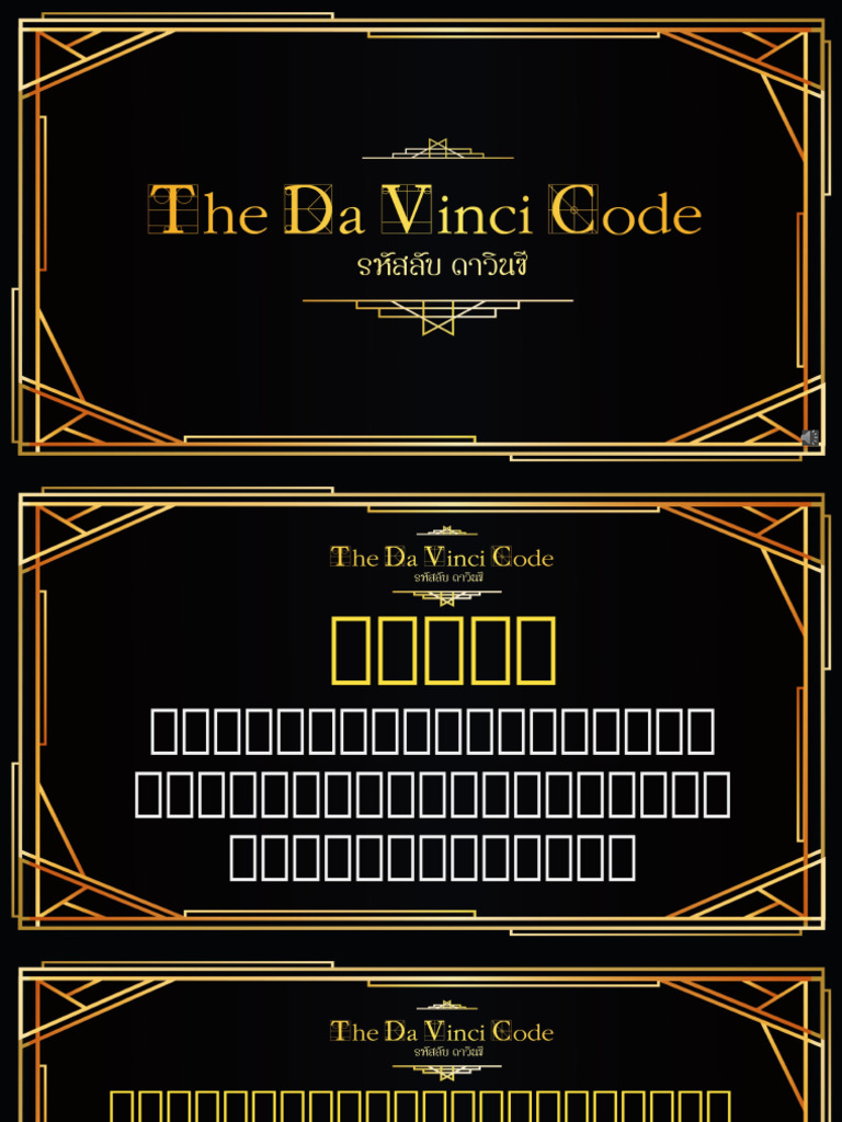 Game Davinci - UPDATE NEW | PDF