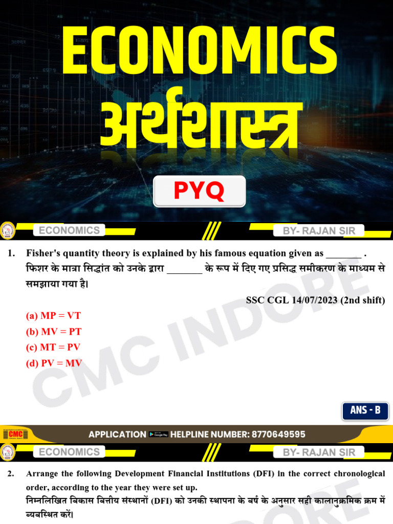 Economics PYQ | PDF | Money Supply | Reserve Bank Of India