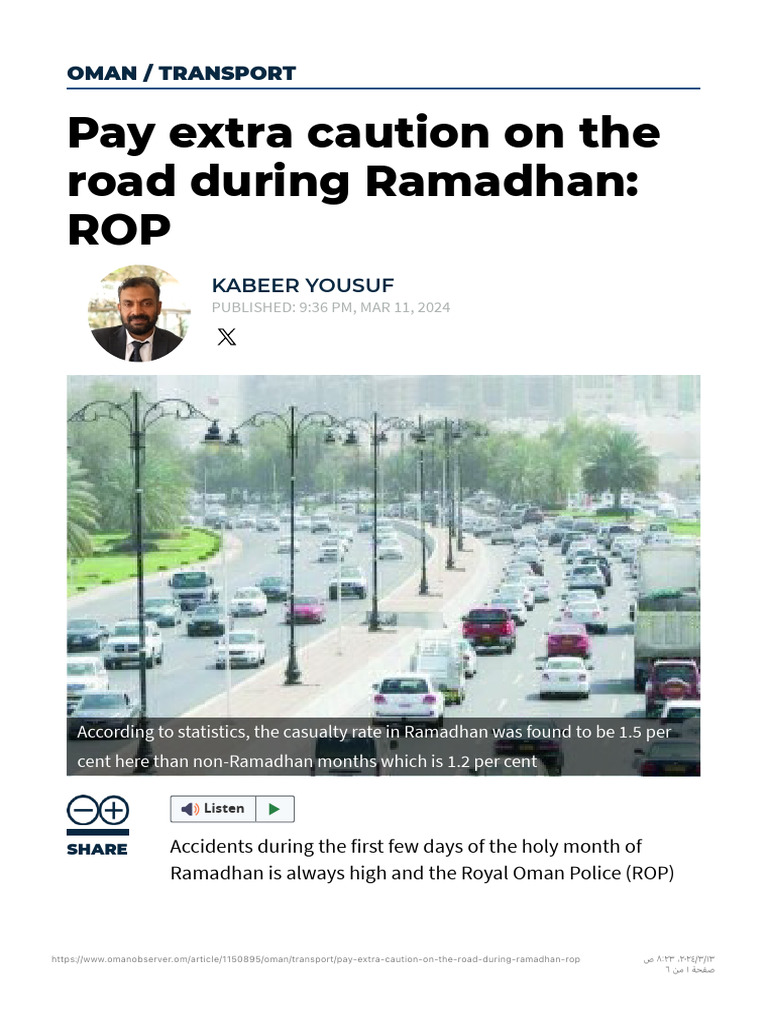 Pay Extra Caution On The Road During Ramadhan: ROP: Oman / Transport | PDF