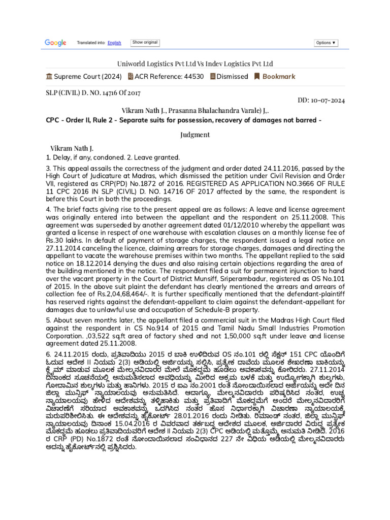 CPC - Order II, Rule 2 - Separate Suits For Possession, Recovery of Damages Not Barred ...