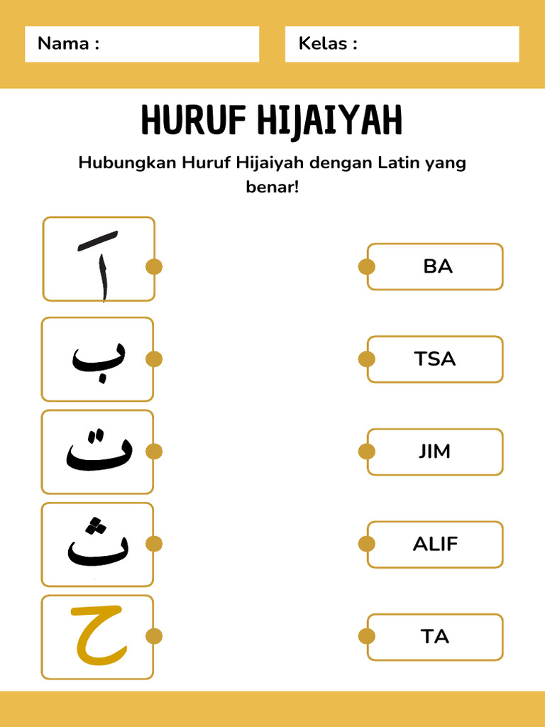 Menghubungkan Huruf Hijaiyah | PDF