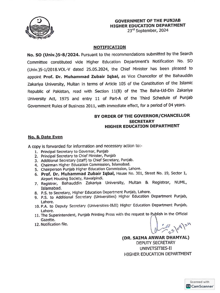BZU Multan | PDF
