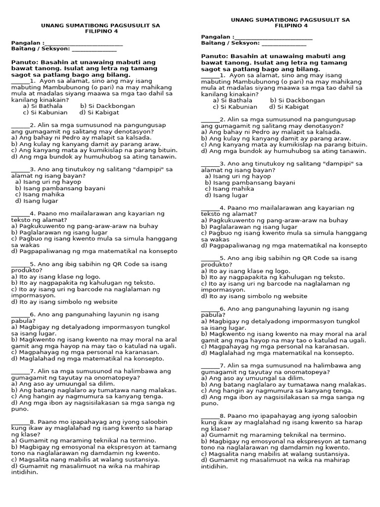 Unang Sumatibong Pagsusulit Sa Filipino | PDF