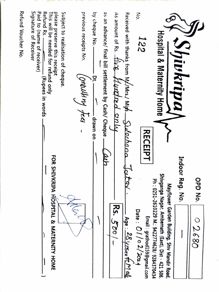 Shivkripa Hospital Bill | PDF | Payments | Banking Technology