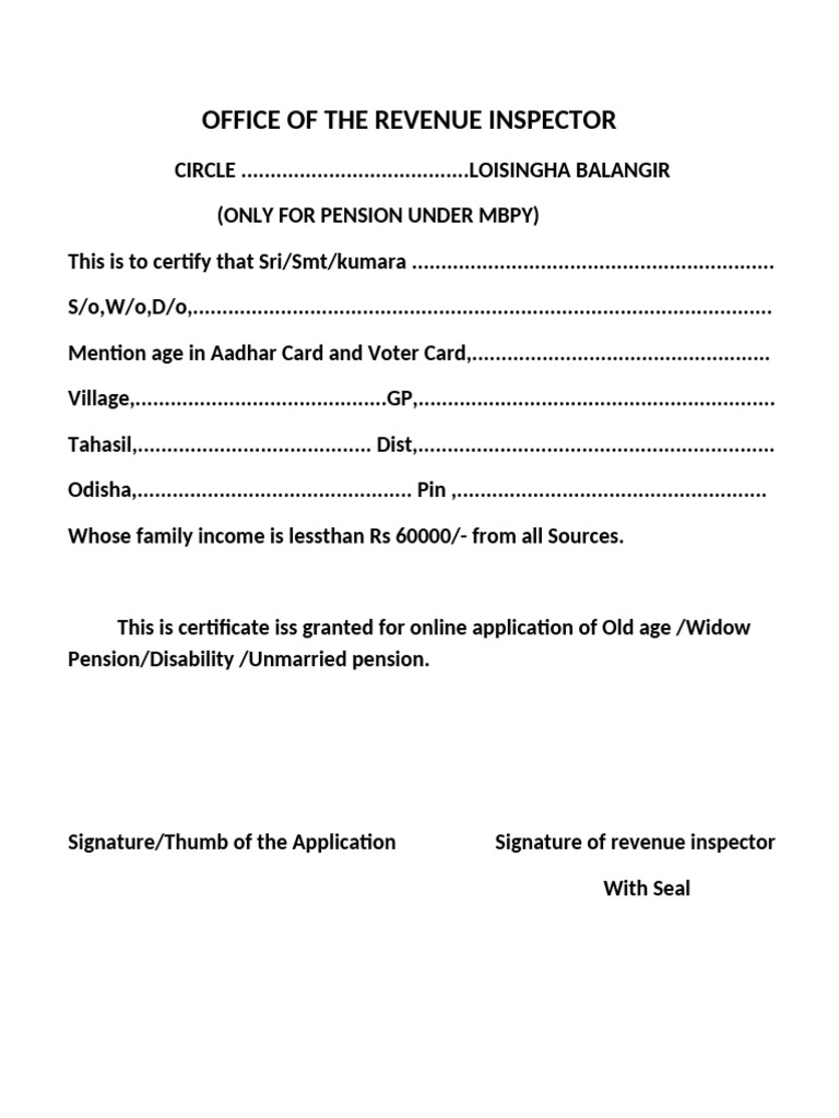 Office of The Revenue Inspector | PDF