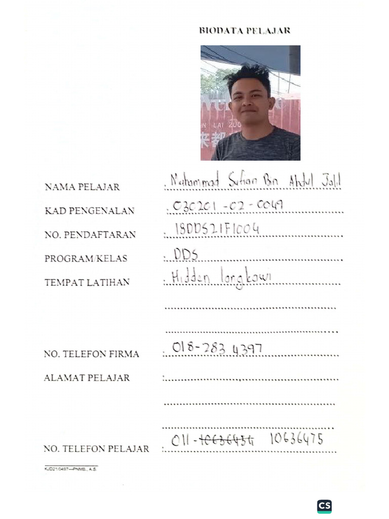 Logbook - Muhammad Sufian Bin Abdul Jalil | PDF