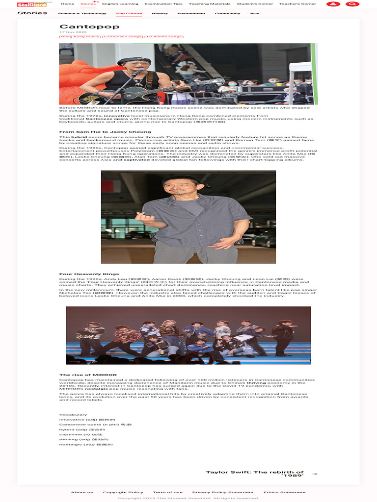 Digital Student Paper The Standard The Student Standard | PDF