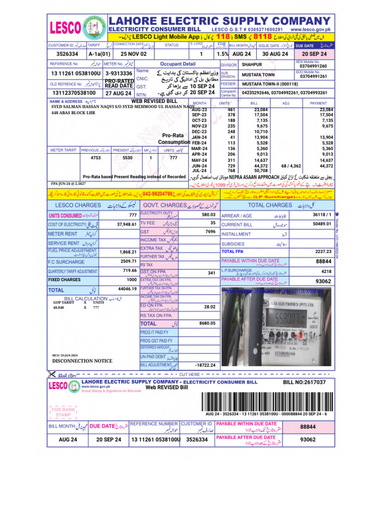LESCO - Web Bill-September 24 | PDF