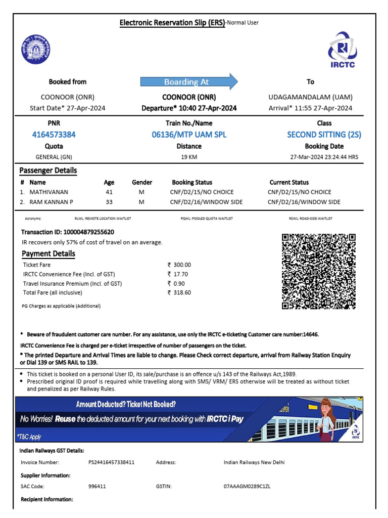 06136/MTP UAM SPL Second Sitting (2S) | PDF