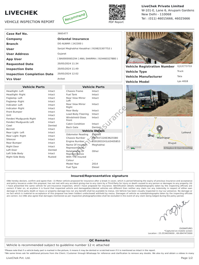 Firstpage GJ12CT3733 | PDF