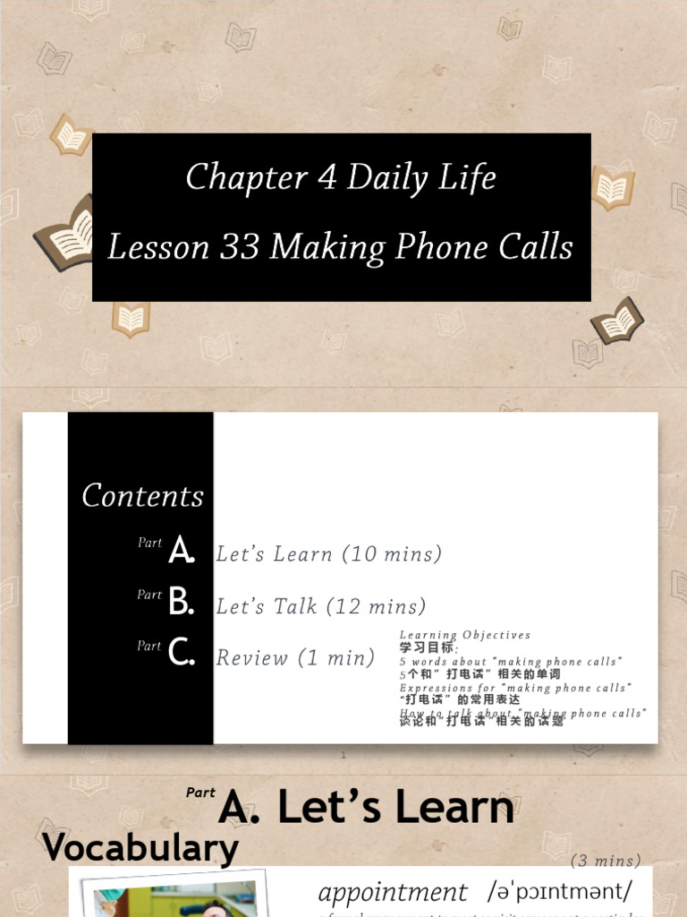 TE Lesson 33 Making Phone Calls | PDF