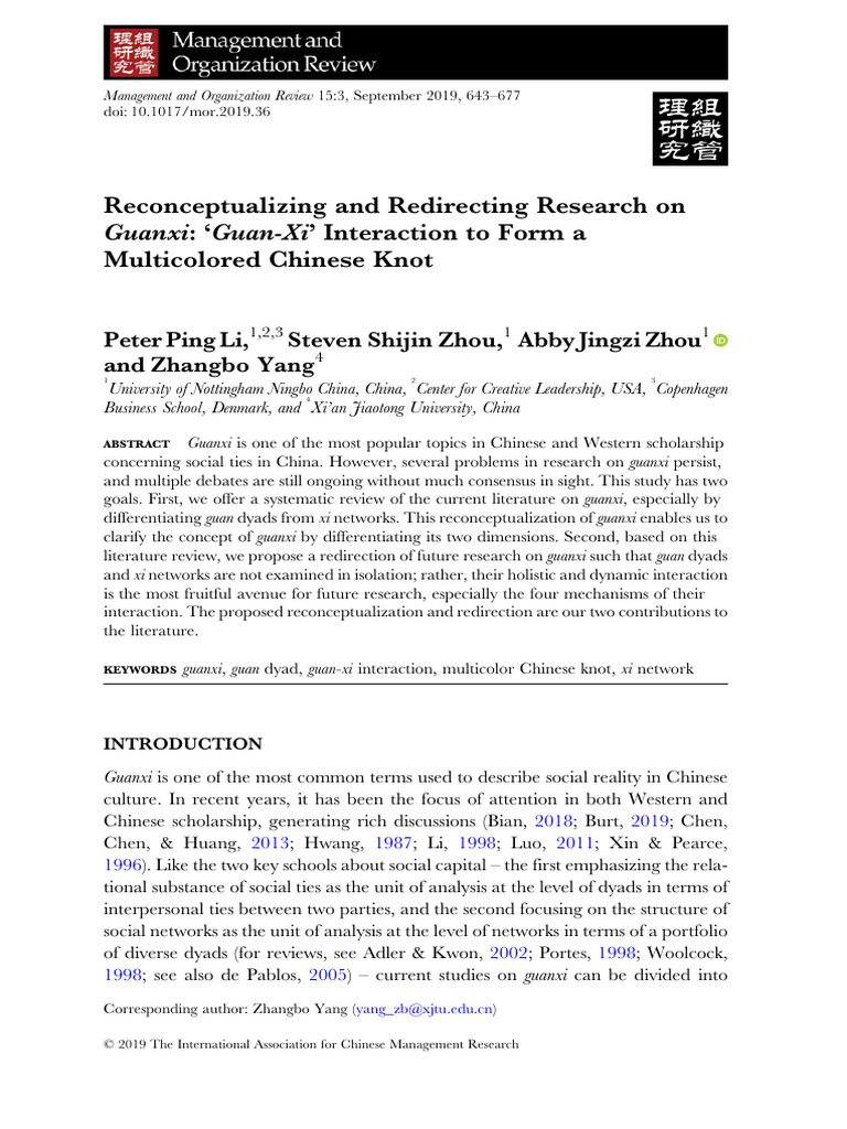 Reconceptualizing and Redirect | PDF
