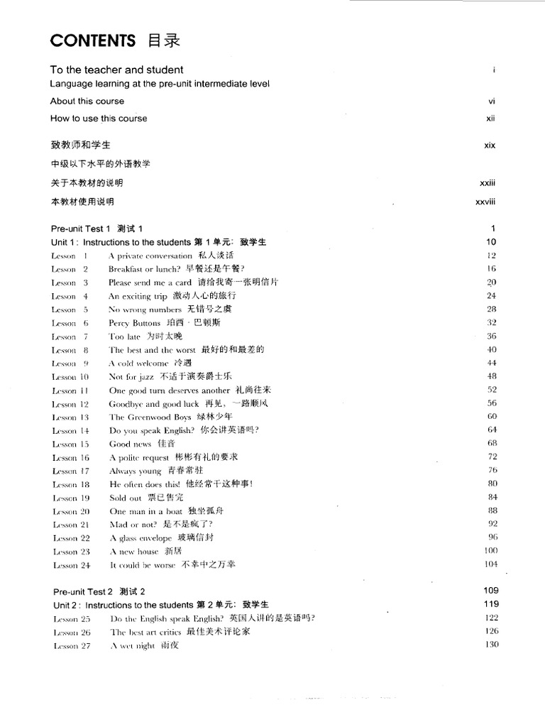 New Concept English 2 | PDF