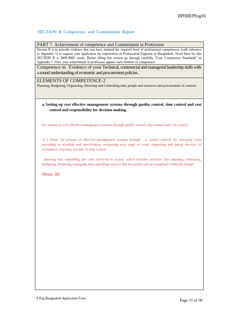 Competence III - (EC2) | PDF